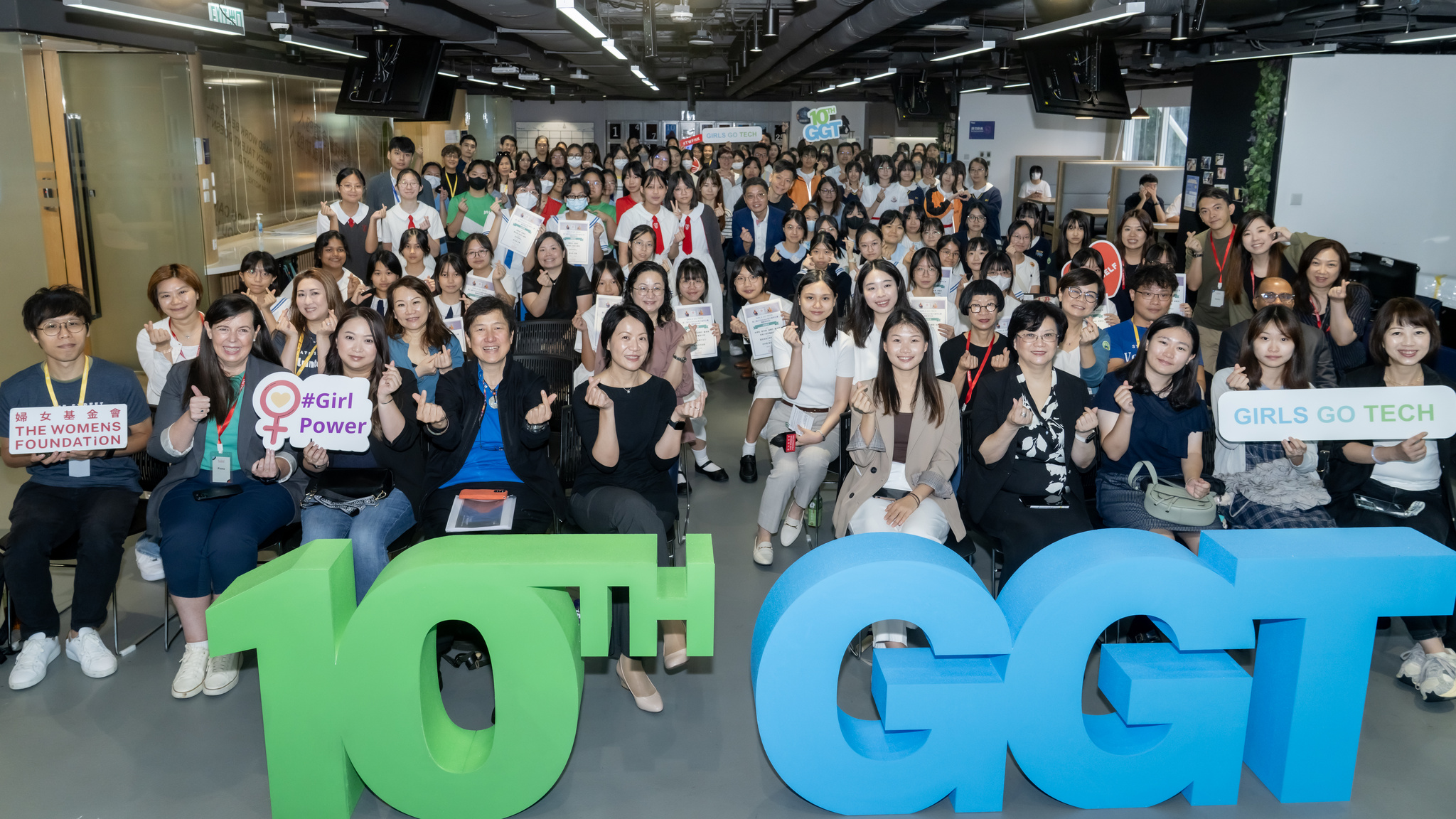 GIRLS GO TECH Programme - Interschool Day